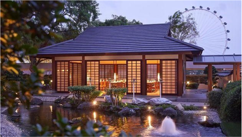 Keyaki Japanese Restaurant, - Restaurant Reviews, Bookings, Menus ...