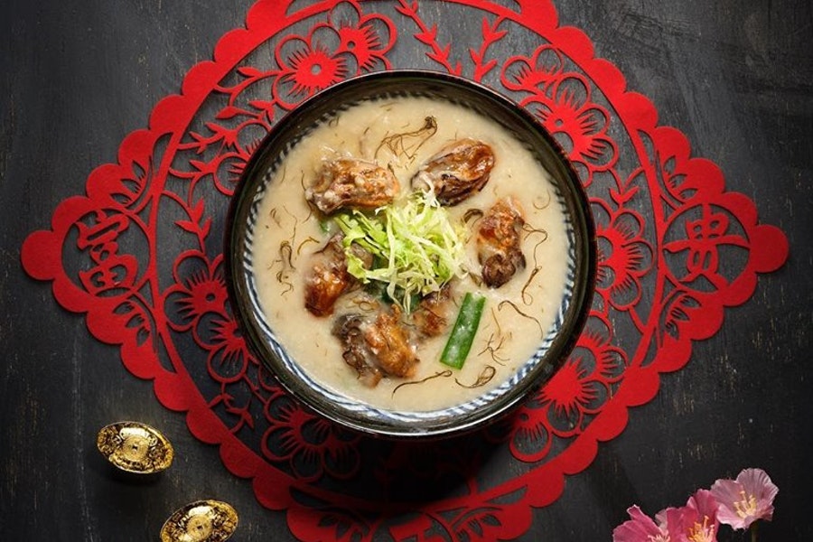 Mui Kee Congee Singapore Restaurant Reviews Bookings Menus Phone mui-kee-congee-singapore-restaurant-reviews-bookings-menus-phone